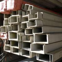 China U Shaped Stainless Steel Channel 310S 2205 Stainless Steel C Section Polishing for sale