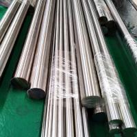 China 316ti 316n Stainless Steel Round Rod In Stock ASTM 317l 316 Ss Welding Rod for sale