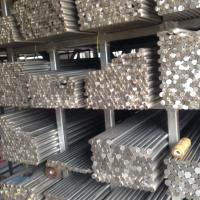 China 455 321 Stainless Steel Round Rod SS A276 440c Stainless Steel Round Bar 5800MM for sale