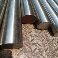 China 2mm 8m 316 Stainless Steel Round Bar AISI Rolled Stainless Steel Round Bar for sale