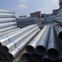China ASTM Stainless Steel Seamless Tube Hollow Liquid Flow Pipe ISO9001 for sale