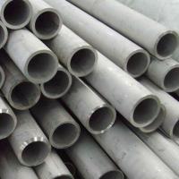 China A182 Stainless Steel 304 Seamless Pipe 1mm Cold Drawn Seamless Steel Tube Duplex 2507 for sale