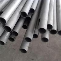 China ASTM A213 A213M TP347 Stainless Steel Seamless Tube Cold Drawn SUS347 for sale