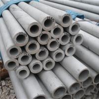 China Hot Rolled 28 Inch Steel Pipe 1mm Astm A312 Stainless 12M Seamless Ss Pipe for sale