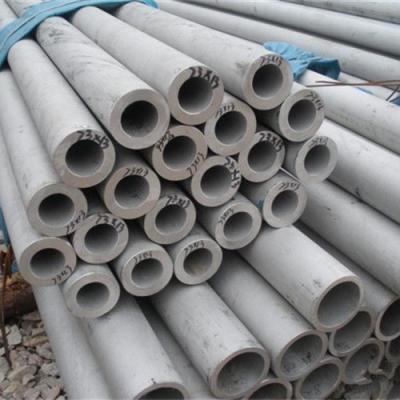 China Hot Rolled 28 Inch Steel Pipe 1mm Astm A312 Stainless 12M Seamless Ss Pipe for sale