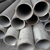 China Hot Rolled 28 Inch Steel Pipe 1mm Astm A312 Stainless 12M Seamless Ss Pipe for sale