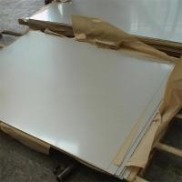 China Decoration Water Wave Polished Stainless Steel Sheet Sus304 Mirror Polished for sale