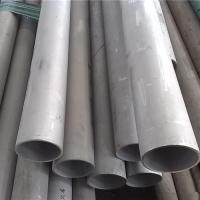 China Heat Exchanger 2b Seamless 10mm Stainless Steel Seamless Pipe  2b Astm A213 Tp304 6m for sale
