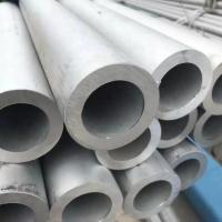 China Astm A182 F61 Stainless Steel Seamless Tube 1.4507 Metric Seamless Tubing Cold Drawn for sale