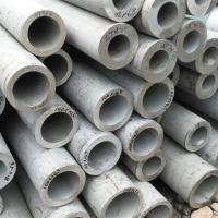 China ASTM A213 A213M TP347 Stainless Steel Seamless Tube Cold Drawn SUS347 for sale