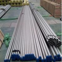 China 409 347h SS304 Stainless Steel Seamless Tube 4.5 Inch 4 Inch Stainless Steel Pipe 10m for sale