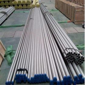 China 409 347h SS304 Stainless Steel Seamless Tube 4.5 Inch 4 Inch Stainless Steel Pipe 10m for sale