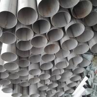 China 201 304 316L AISI Round Stainless Steel Welded Pipe Medical Use for sale