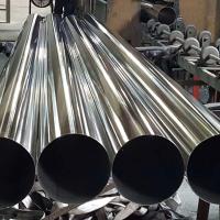 China 201 304 316L AISI Round Stainless Steel Welded Pipe Medical Use for sale