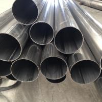 China 4 Inch Ss Pipe GB EN 50mm 316 Stainless Steel Tube ISO9001 for sale