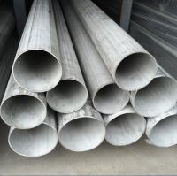 China 4 Inch Ss Pipe GB EN 50mm 316 Stainless Steel Tube ISO9001 for sale