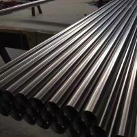 China 317 304 Stainless Steel Welded Pipe Astm A312 Pipe 51mm 52mm 55mm for sale
