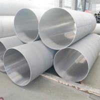 China Architecture Round ASTM A240 Welded Stainless Steel Pipe 316l Inconel Exhaust Tubing for sale