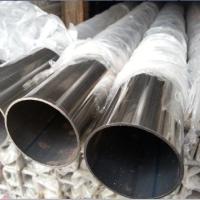 China Polished 316ti Stainless Steel Pipe AISI 316 410 Ss Pipe Cold Drawn Seamless Tubing for sale