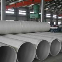 China 321 304L 10.3MM Stainless Steel Welded Pipe ASTM Ss 304 for sale