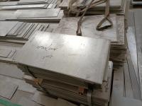 China Durable Steel Cutting Plate Metal Cutting Plate Silvery White for sale