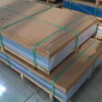 China Silver 5052 6061 Aluminum Plate Sheet 5052 For Boat for sale