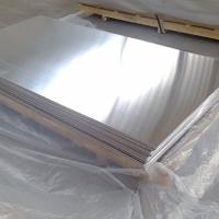 China 5mm 10mm Aluminum Plate Sheet 1050 1060 1100 Alloy 1060 Aluminum Sheet for sale