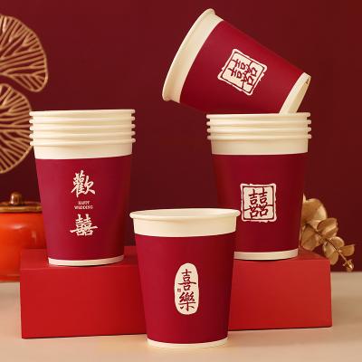 China Thickened Burgundy Wedding Disposable Paper Cup Food Grade PE Lamination Tea Ceremonies for sale