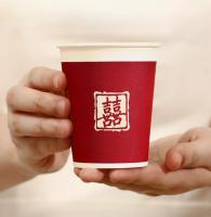China Thickened Burgundy Wedding Disposable Paper Cup Food Grade PE Lamination Tea Ceremonies for sale