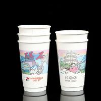 China Custom Double Layer Hollow Insulated Paper Cup for Takeaway Food Grade Virgin Wood Pulp Brand Printing for sale