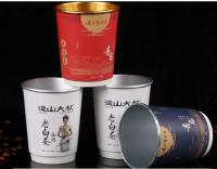 China Double Layer Aluminum Foil Cup Custom Logo Heat Retention Office Commercial  8oz for sale