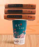 China Custom Disposable Paper Cups with Sealed Leak Proof Lids High Definition Logo Printing for sale