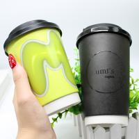 China Double-Wall Insulated Paper Cup with Foil Stamping and UV Printing for Hot and Cold Beverages for sale