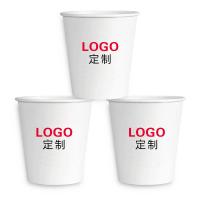 China FDA Food Grade 50ml Custom Sampling Cup Full Surface Logo Printing For Brand Promotion for sale
