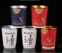 China Red Gold Aluminum Foil Cup Thickened High Temperature Resistant Food Grade Wood Pulp for sale