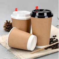 China Double-Wall Insulated Leak Proof Customizable Logo Takeaway Paper Cup for Hot Drinks for sale