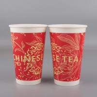 China Custom Logo Food Grade Leak Proof Hot Drink Disposable Paper Cups Coffee Tea for sale