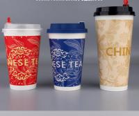 China Custom Logo Food Grade Leak Proof Hot Drink Disposable Paper Cups Coffee Tea for sale