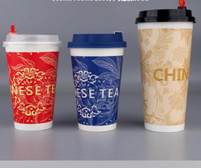 China Custom Logo Food Grade Leak Proof Hot Drink Disposable Paper Cups Coffee Tea for sale