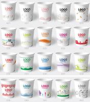 China Custom thick wall paper cups with high definition printing and flexible branding options for hot beverages for sale