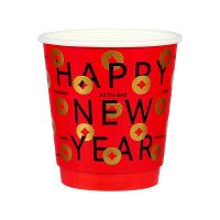 China Festival Exclusive Chinese Red Series 350g Food Grade Paper Cup for Coffee Tea for sale