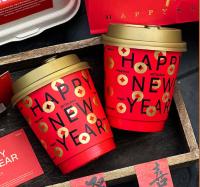 China Festival Exclusive Chinese Red Series 350g Food Grade Paper Cup for Coffee Tea for sale