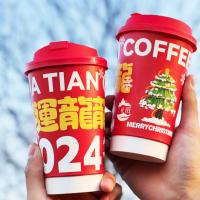 China Disposable paper cup with leak proof seal and heat insulation for eco friendly takeaway coffee and tea for sale