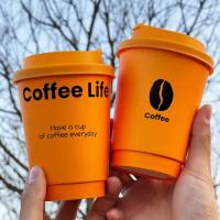 China Disposable paper cup with leak proof seal and heat insulation for eco friendly takeaway coffee and tea for sale