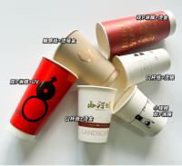 China Double Wall Insulated Hot Drink Cup Custom Logo Food Grade Coffee Milk Tea for sale