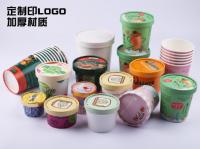 China Custom Printed Dessert Cups Double Layer Thickened Structure Food Grade PE Coated for sale