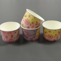 China Food Grade Leak Proof Paper Bowls Ice Cream Cups with Custom Logo for Professional Packaging for sale