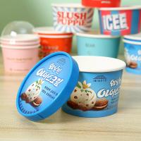 China Leak Proof Disposable Paper Ice Cream Cups With Custom Logo Printing For Frozen Desserts for sale