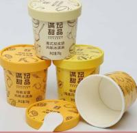 China Biodegradable Ice Cream Cups Paper Bowls Leak Proof with Custom Logo for Frozen Dessert Packaging for sale