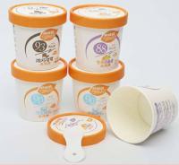 China Biodegradable Ice Cream Cups Paper Bowls Leak Proof with Custom Logo for Frozen Dessert Packaging for sale